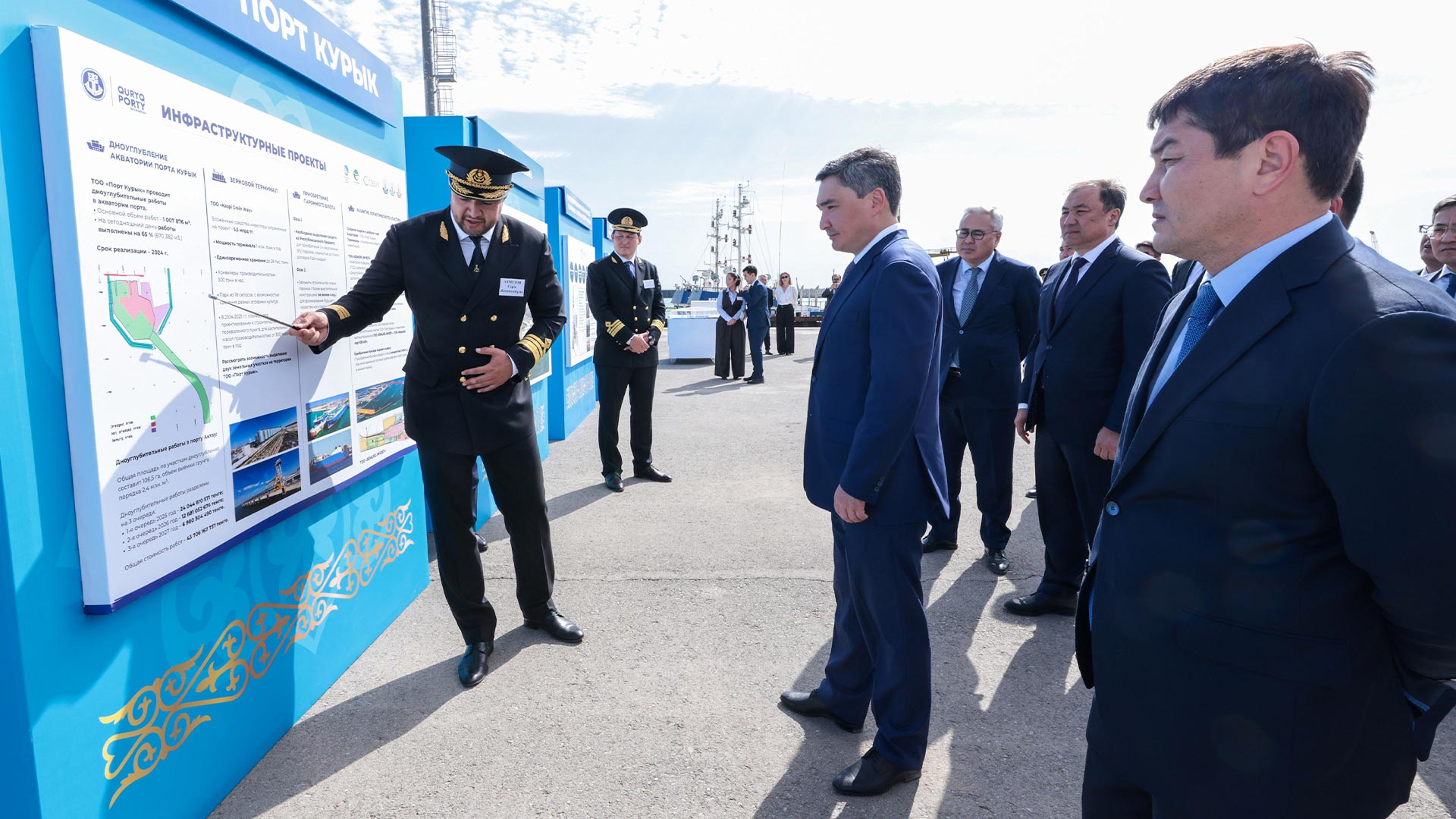 Olzhas Bektenov gets acquainted with Aktau, Kuryk seaports development ...